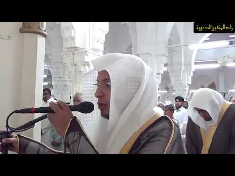 Beautful recitation from sheikh Muhammad Al ghazal - YouTube