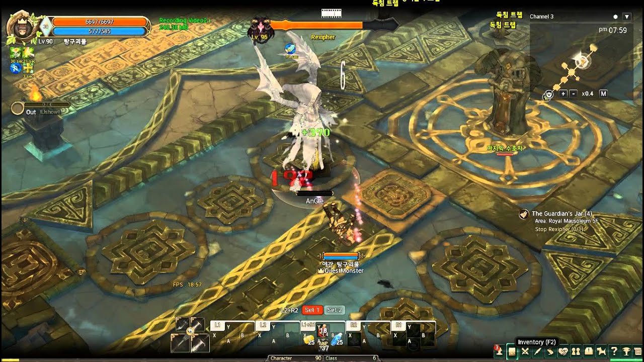Tree of savior Boss LV.96 Rexipher - YouTube