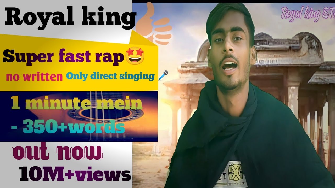 Sabse super fast funny rap song | 1minute mein -350+words [ official ...