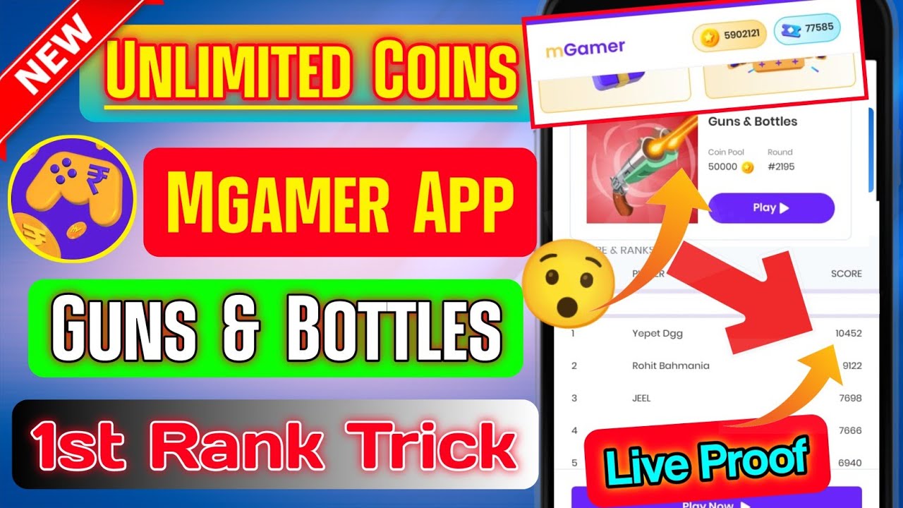 mGamer App Guns & Bottles Game Trick 2022 | mGamer Tournament Game ...