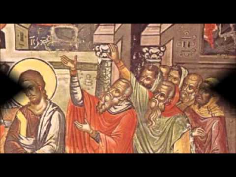 ΚΑΤΑΝΥΚΤΙΚΟΙ ΥΜΝΟΙ ΤΟΥ ΤΡΙΩΔΙΟΥ...ΚΑΤΕΥΘΥΝΘΗΤΩ...ΨΑΛΛΕΙ Η ΧΟΡΩΔΙΑ ΤΟΥ ...