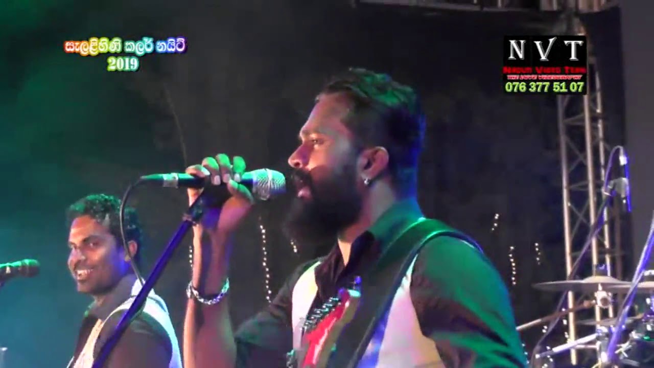 12 AMUTHU ANDUM NONSTOP Band Session 01 Feedback at Godigamuwa 2019 ...