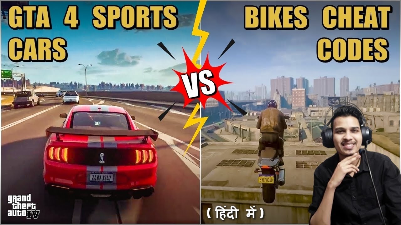 GTA 4 Sports Cars & Sports Bikes Cheat Codes in Hindi || One Take Gamer ...
