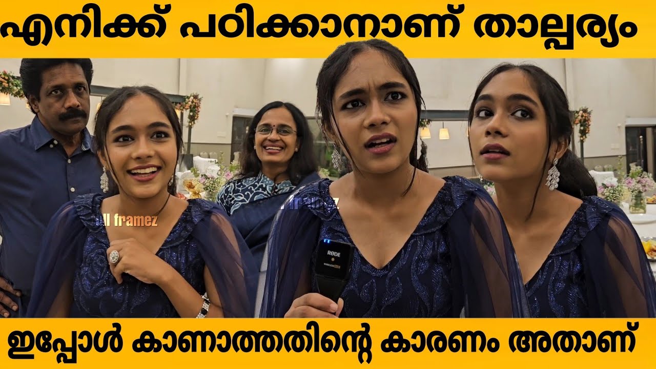 Shivani Menon Latest Interview 😍 #shivanimenon #fullframez - YouTube