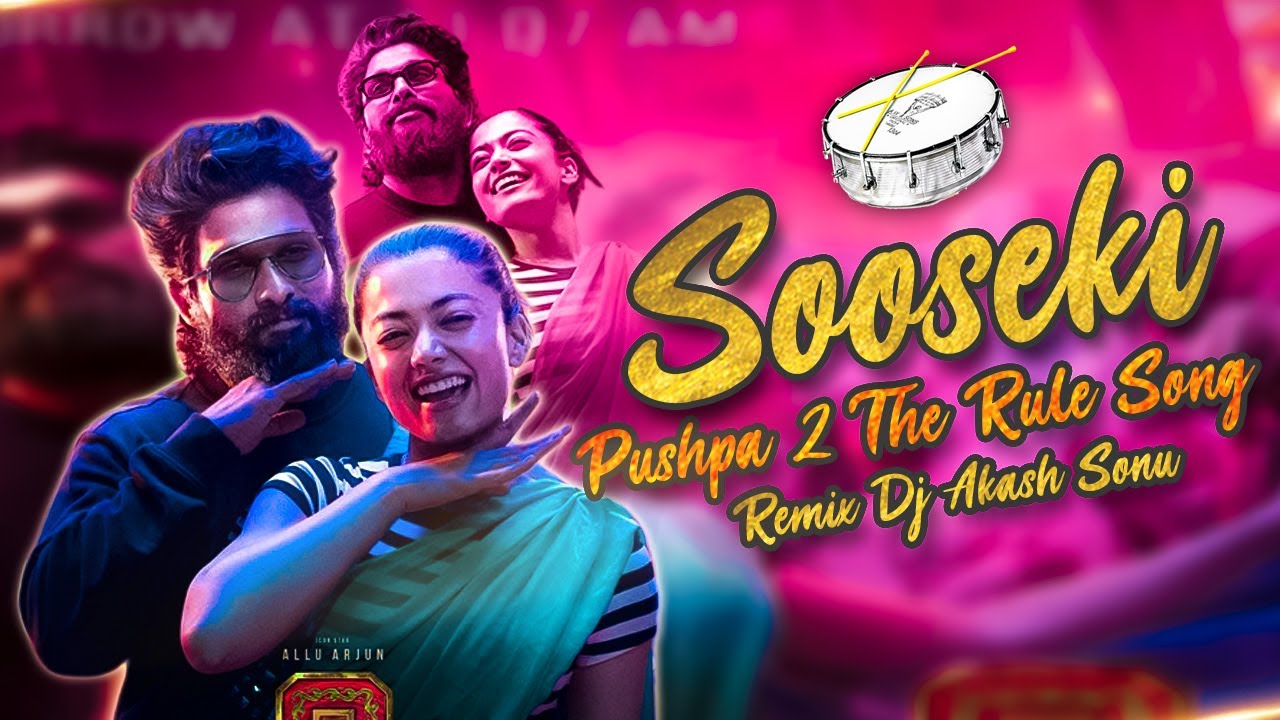 SOOSEKI SONG FULL MASS DAPPULU TASHA REMIX DJ AKASH SONU - YouTube