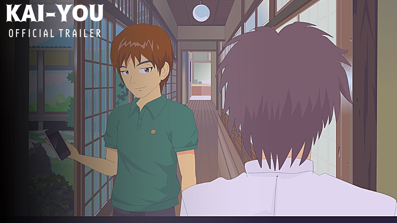 KAI-YOU | Official Trailer (カイユー) - YouTube