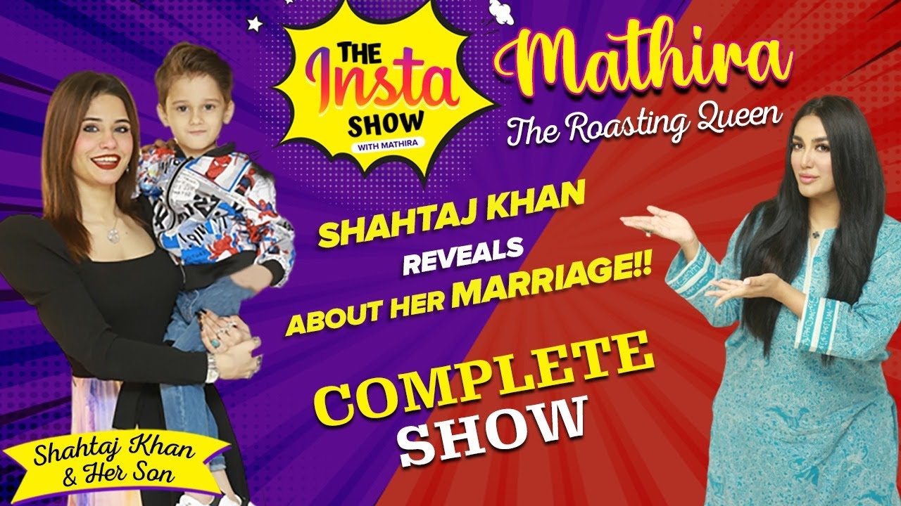 Shahtaj Khan Reveals Her Marriage | Exclusive Interview | Mathira Show ...