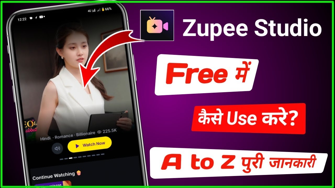 Zupee Studio App kya hai ? Zupee Studio App Free me kaise use kare ...