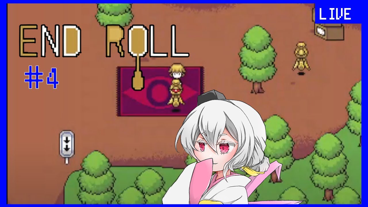 END ROLL実況プレイ！4回目 - YouTube