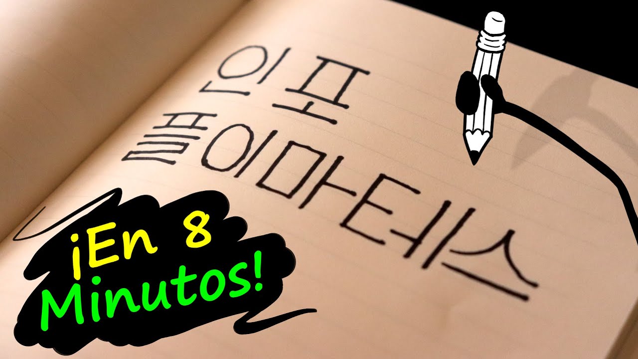 Cómo escribir COREANO en solo 8 MINUTOS - YouTube