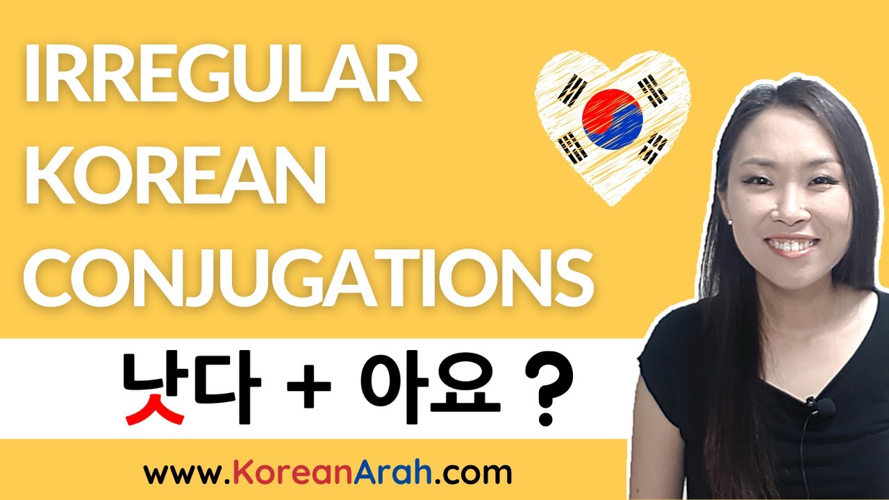 Korean Irregular Verbsㅅ | Low Beginner Grammar | 한국어 ㅅ불규칙 - YouTube