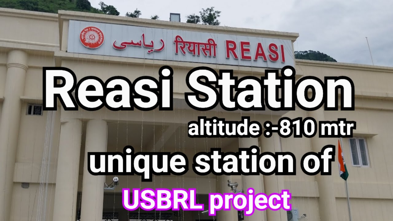 USBRL Reasi railway station!! latest information !! कब चलेगी ट्रैन ...