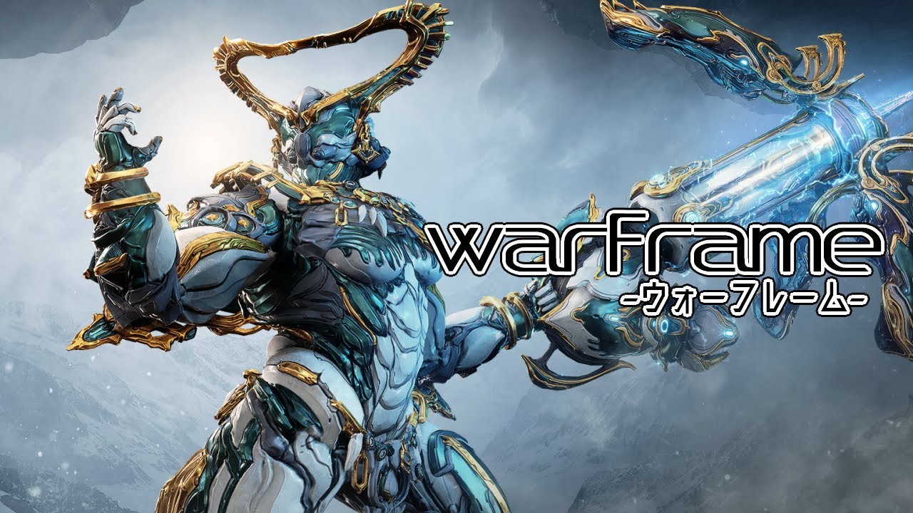 初心者のwarframe。#35 - YouTube
