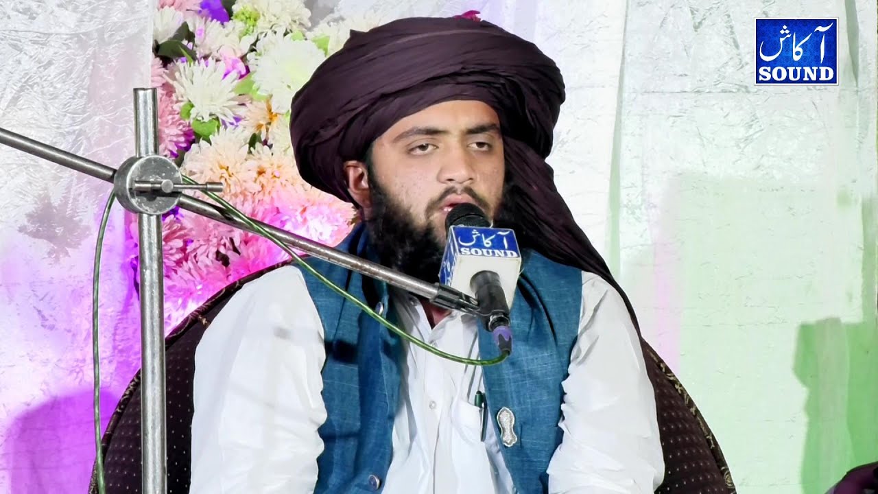 Allama Hashim Hassan Rizvi New Latest Bayan 2023 - YouTube