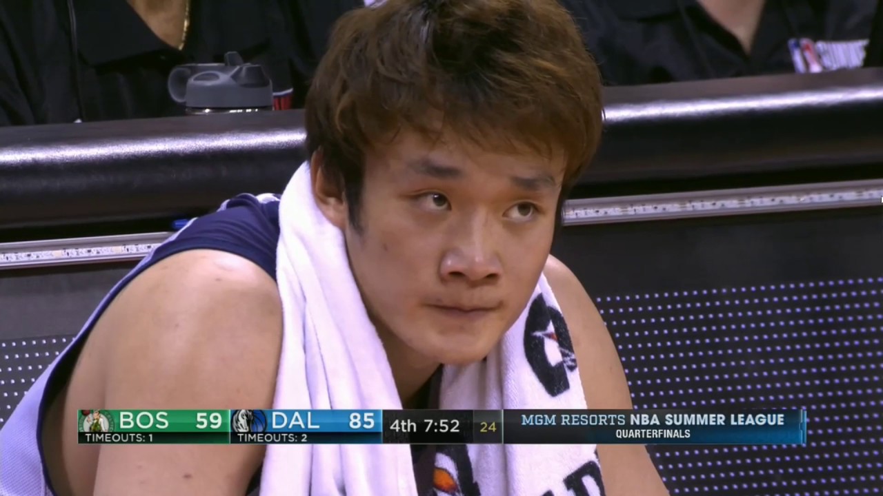 Ding Yanyuhang NBA Summer League Quarterfinals vs Celtics Highlights ...