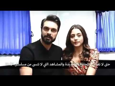 Emanet sıla ve halilden yeni kamera arkasi veda görüntüleri