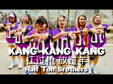カンカンカンダンス (KANG KANG KANG) - TIKTOK REMIX / TEAM BEREGUD DANCE FITNESS