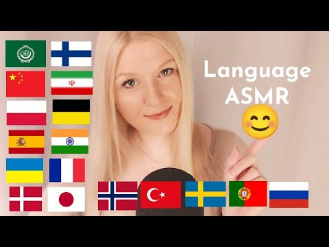 ASMR Whispering "You are safe!" in 18 Languages!🥰 Ukr, Chi, Ger, Fre ...