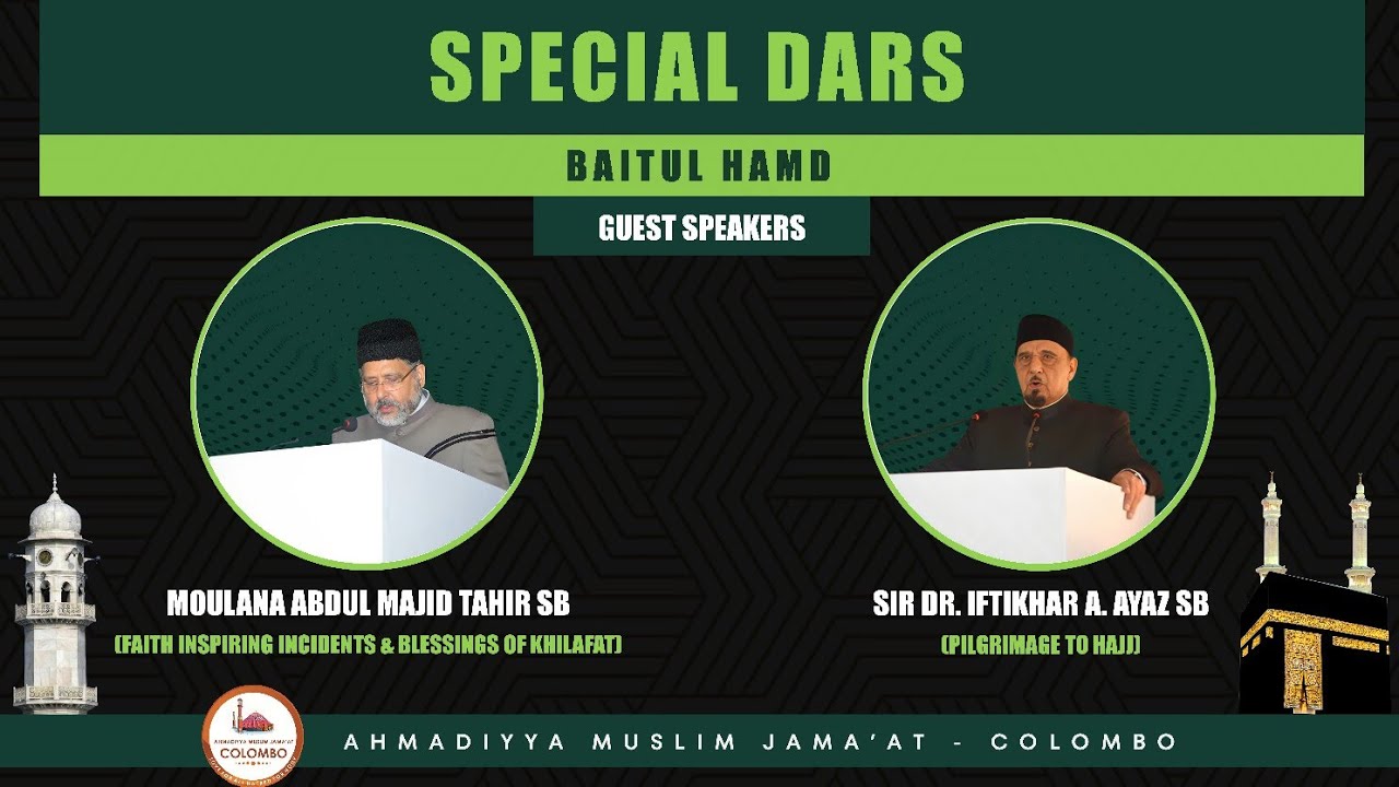 Special Gathering at Baitul Hamd - (02/11/2023) | Sir Dr. Iftikhar A ...