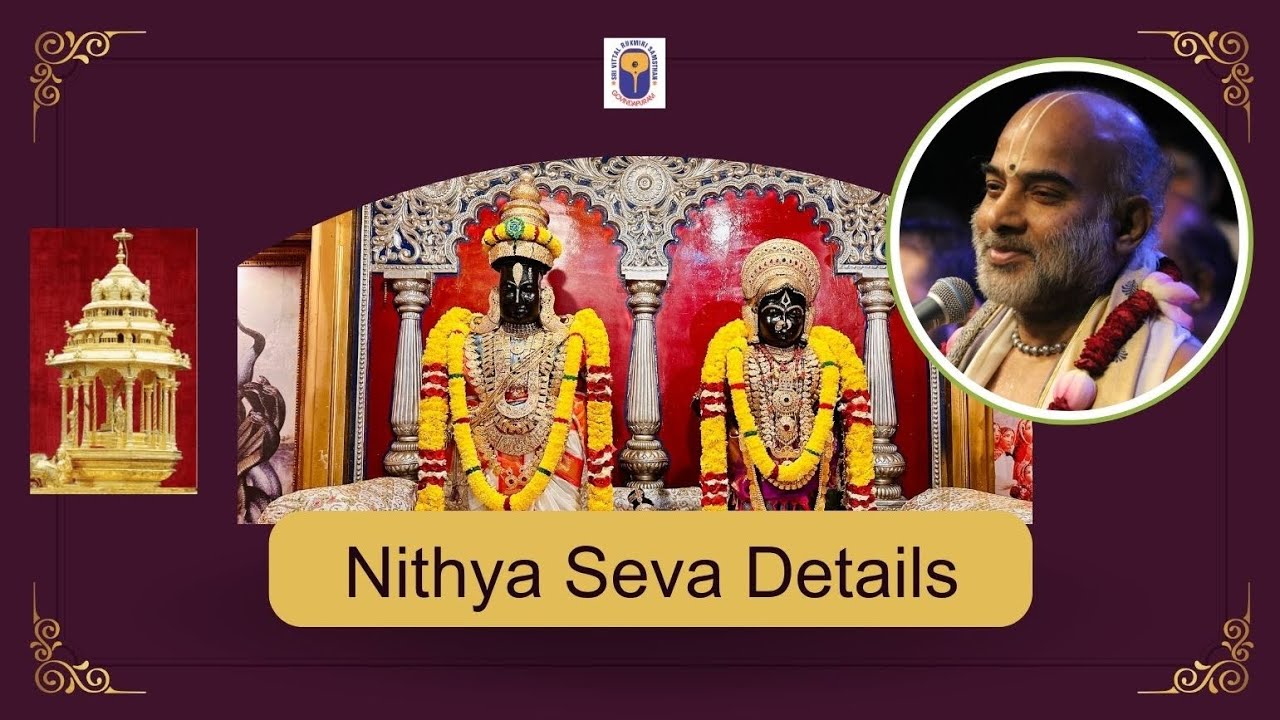 NITHYA SEVA || THANGA THER || SRI VITTALRUKMINI SAMSTHAN ...