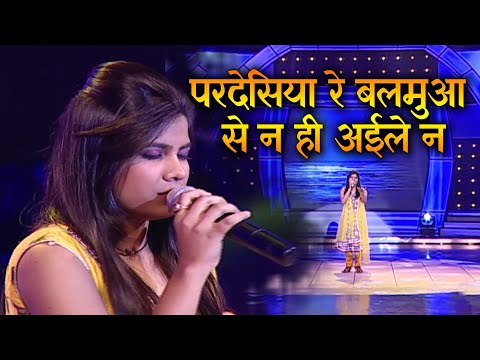 आहो राम परदेसिया रे बलमुआ || SSS3 || EP-34 || PART-02 #ravikishan #maliniawasthi #kalpanapatwari
