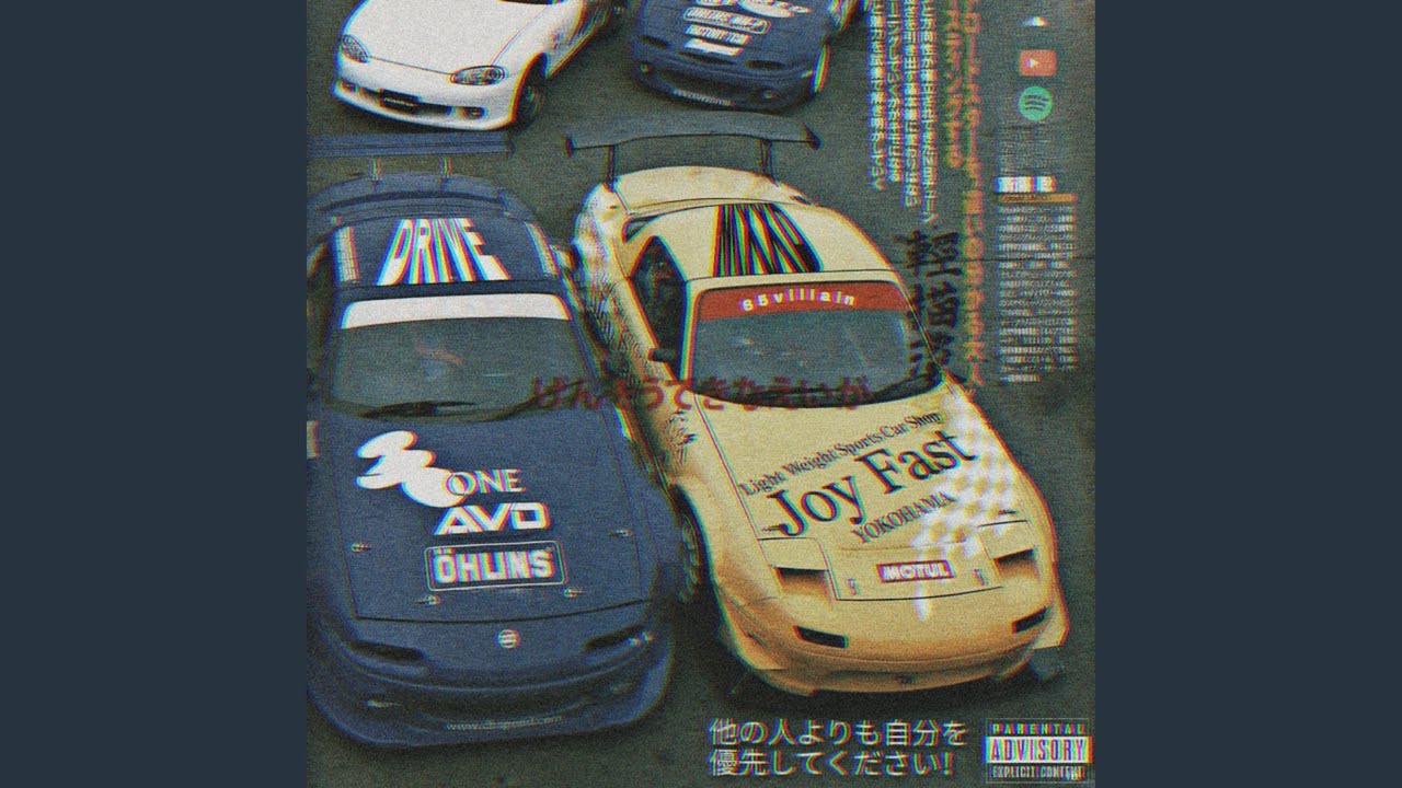 Drive Mood - YouTube