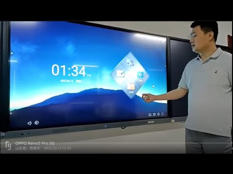 Lonbest Interactive Flat Panel Lanbeisite Touch screen Education ...