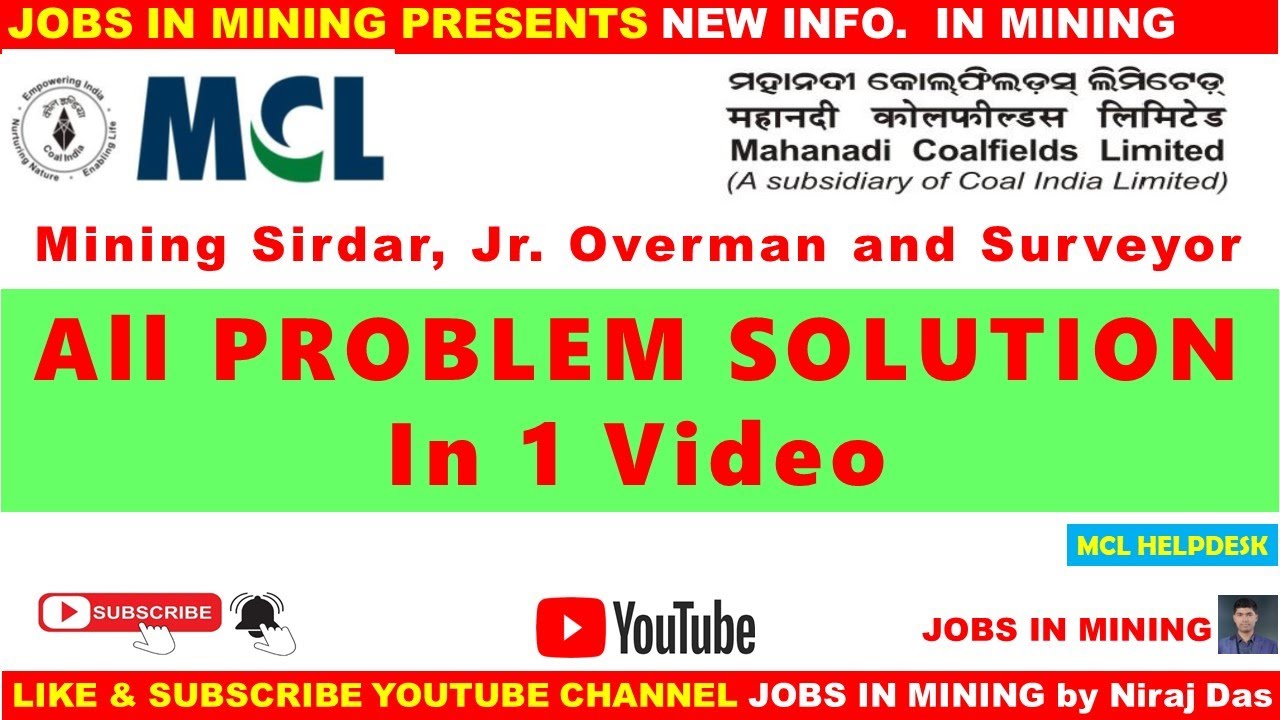 MCL ADMIT CARD ISSUE AND SOLUTION - YouTube