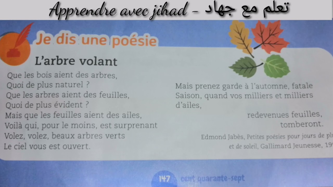 Je dis une Poésie / l'arbre volant /Mes apprentissages français page ...