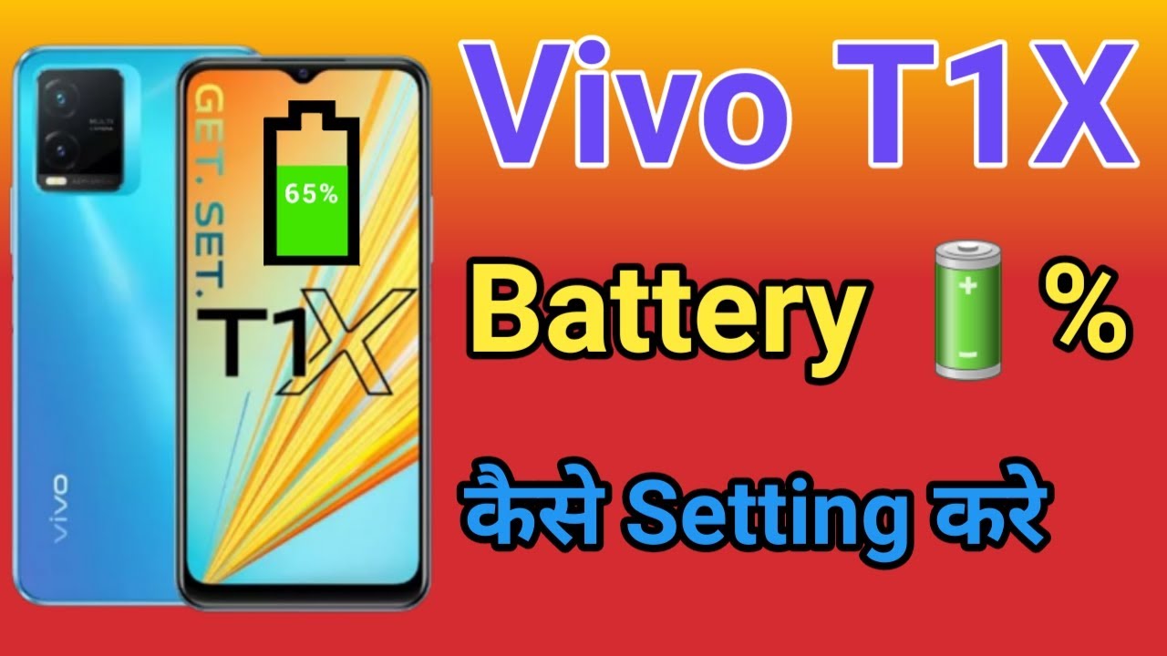Vivo T1X Battery Percentage Setting | How To Show Battery Percentage in ...