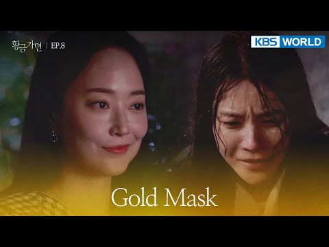 [ENG / CHN] Gold Mask | 황금 가면 EP.8 | KBS WORLD TV 220608