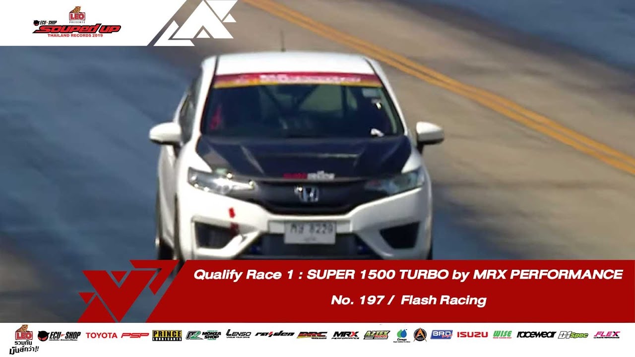 SUPER 1500 TURBO by MRX PERFORMANCE | No.197 | Souped Up 2019 - YouTube
