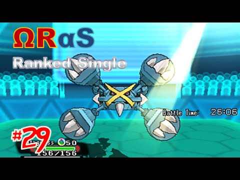 Mega Metagross Team Part 2 - Pokemon ORAS Rating Battle Spot RANKED ...