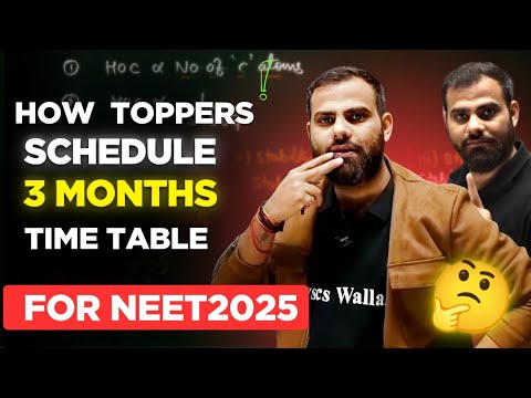 How toppers Schedule their Time tables In Last 3 Months ⚡ | #neet2025 # ...