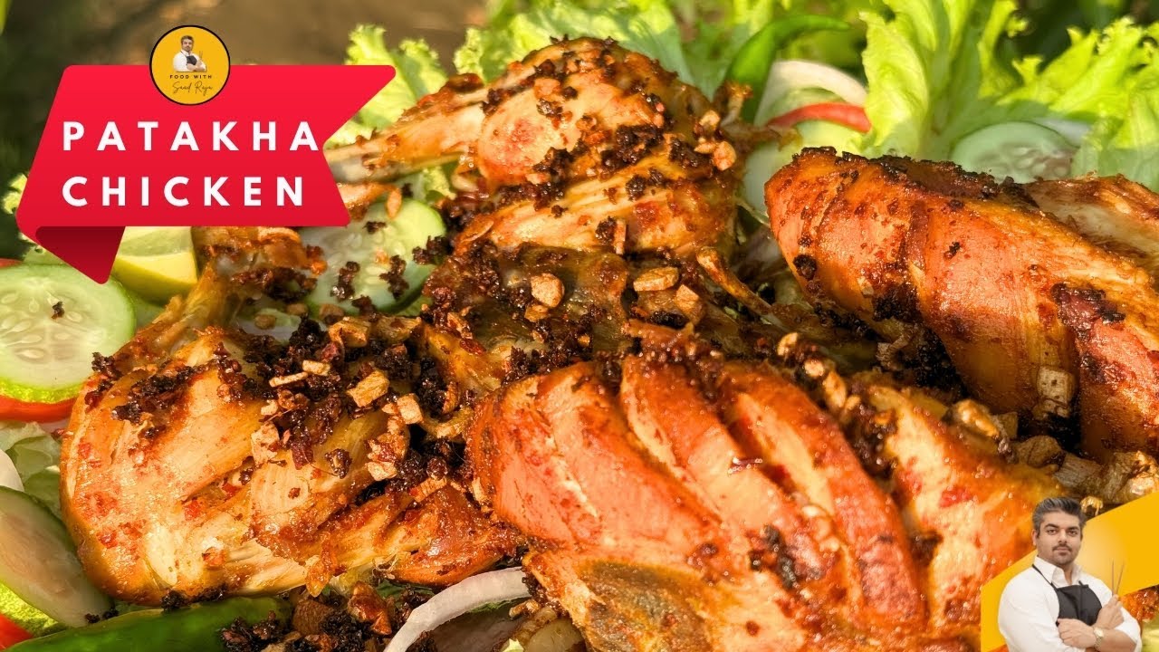 Nathia Gali Ka Patakha Chicken | Food With Saad Raja - YouTube