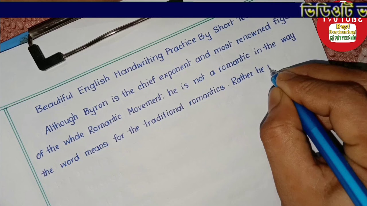 Very Simple English Handwriting Practice | How To Write Beautiful ...