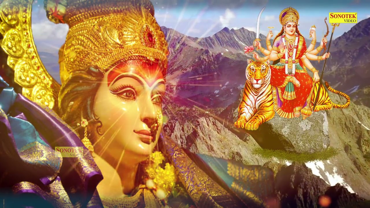 मातारानी की यह अमृतवाणी सुन लेना दुर्गा माँ प्रसन्न हो कर हर इच्छा ...