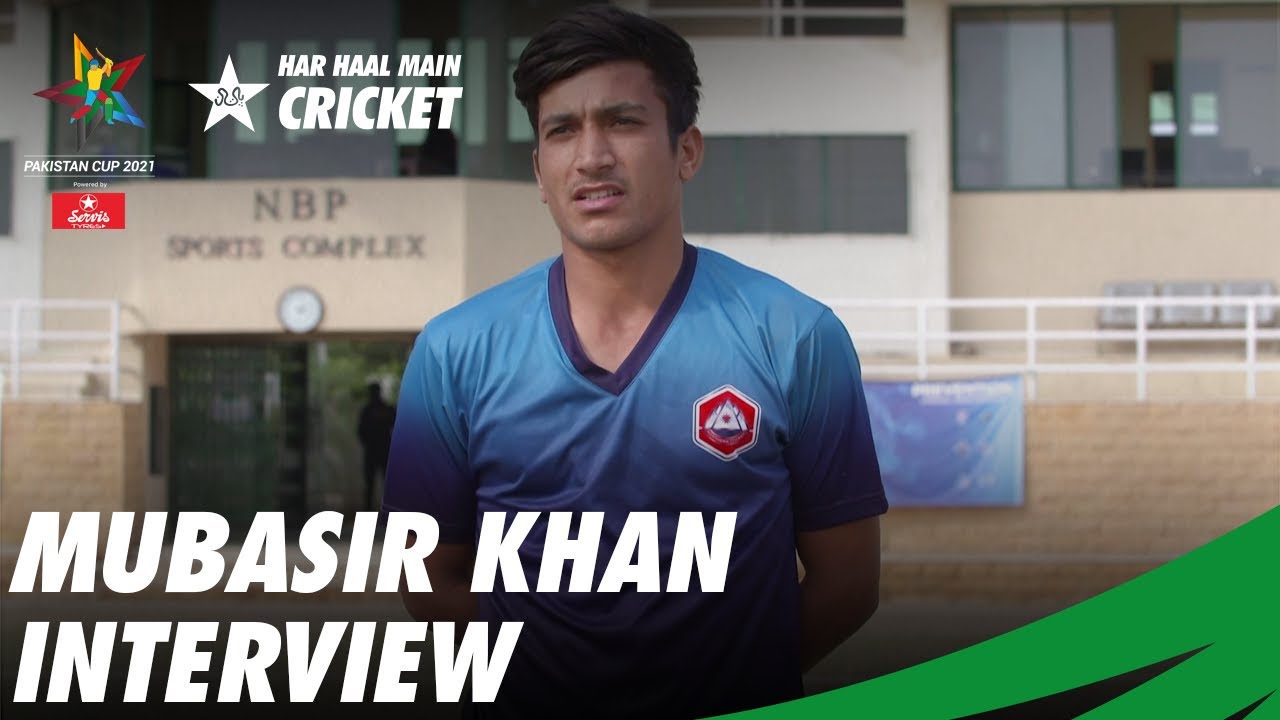 Mubasir Khan Interview | Pakistan Cup 2021 | PCB | MA2T - YouTube