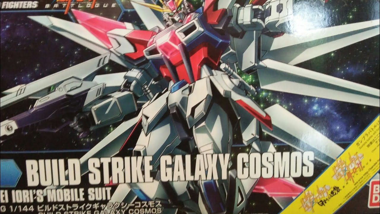 HGBF GUNDAM BUILD STRIKE GALAXY COSMOS REVIEW 1/144 - YouTube