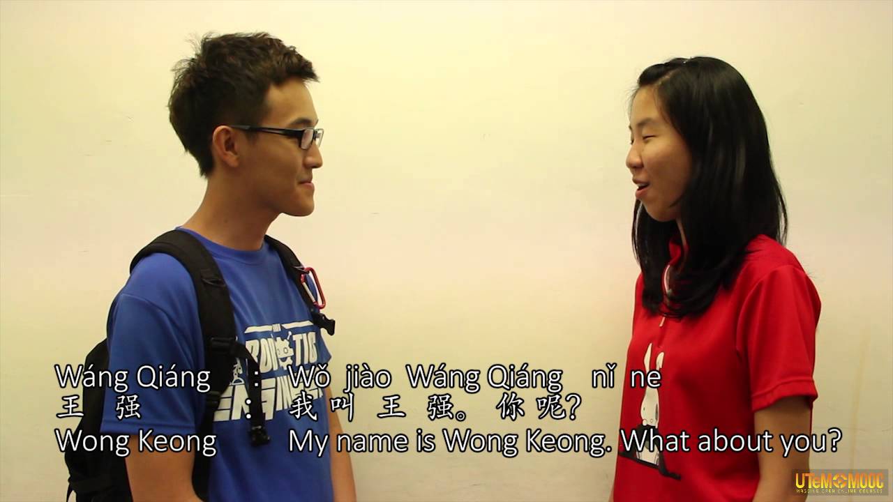 What Is Your Name Dialog 01 - YouTube