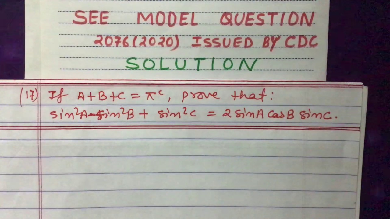 SEE Model Question Solution 2076 ll Optional Maths ll Q. No.17 ll IR ...