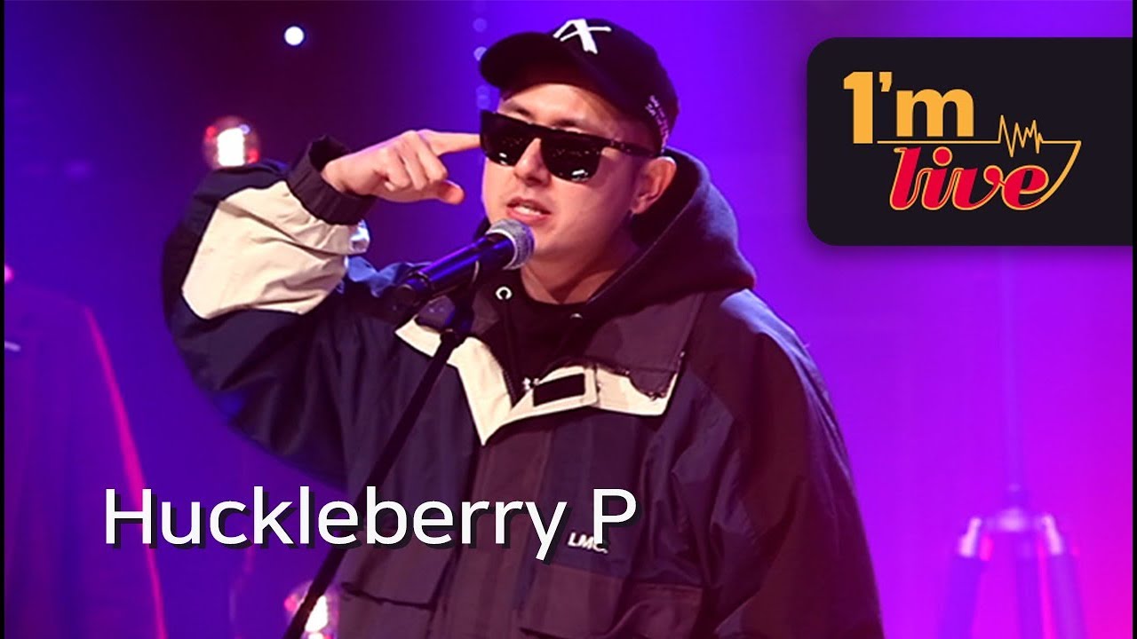 [I'm LIVE] Huckleberry P(허클베리피), explosive stage manners! outstanding ...