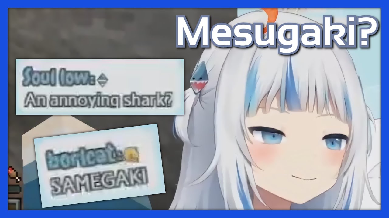 Is Gura a Mesugaki?【Hololive EN】 - YouTube