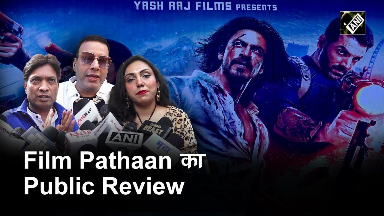 Pathaan Movie Review: Film Pathaan देखने से पहले First day First Show ...