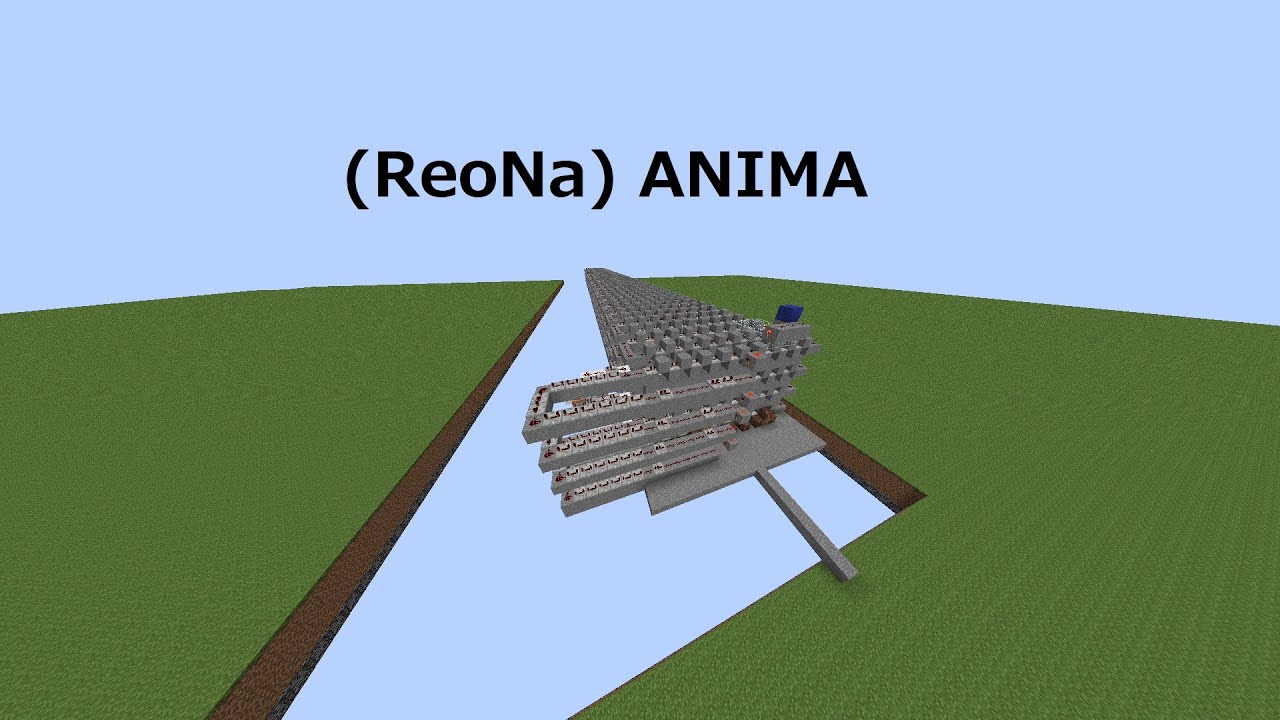 minecraftで (ReoNa) ANIMA - YouTube