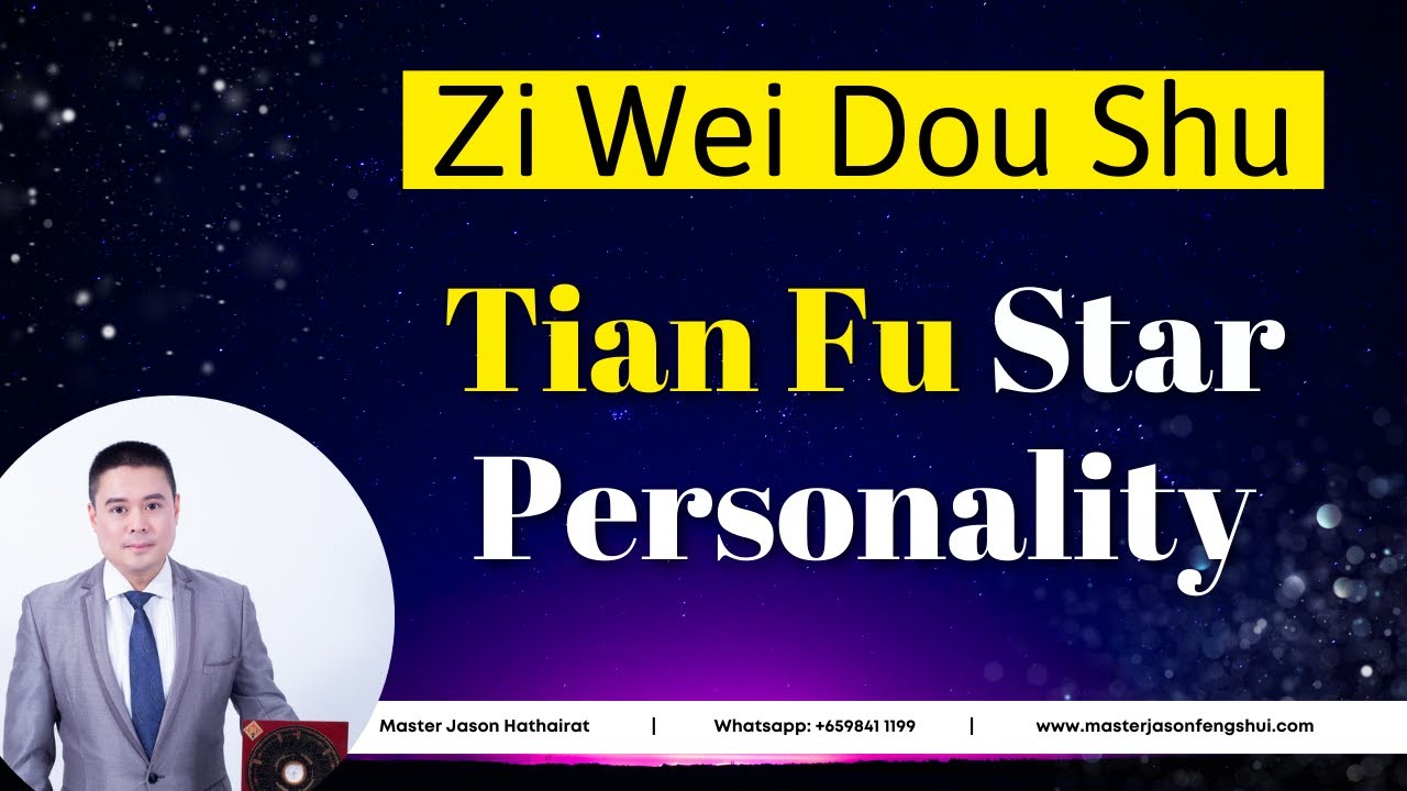 [ZWDS] Tian Fu Star Personality - YouTube
