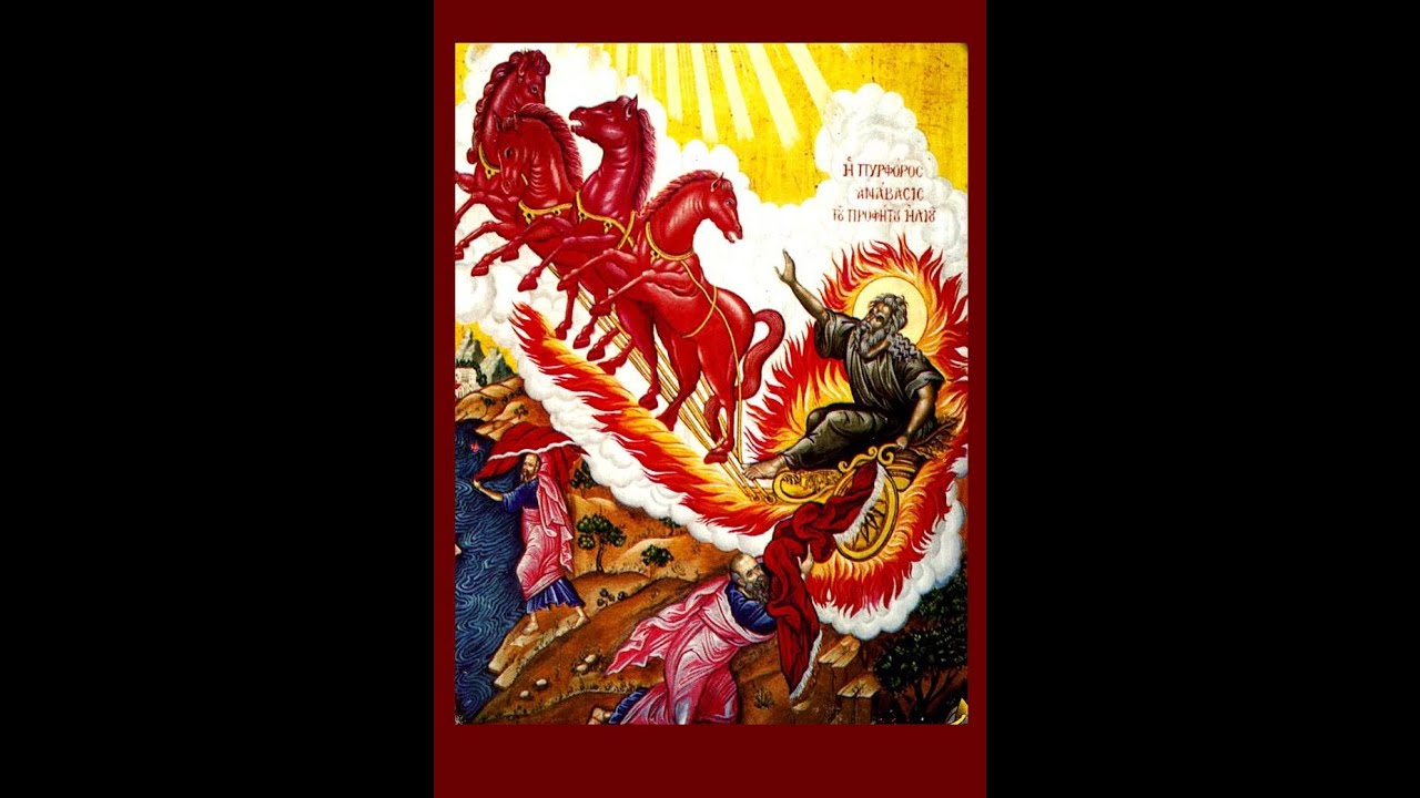 Orthodox Christianity: Pagan Toll-Houses; Orthodox Christian Answers ...