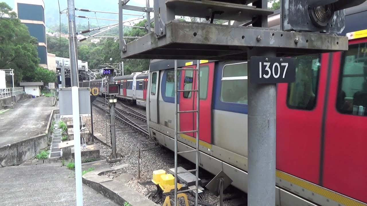 東鐵綫SP-1900 E207-E205駛離港鐵九龍塘站一號月台 - YouTube