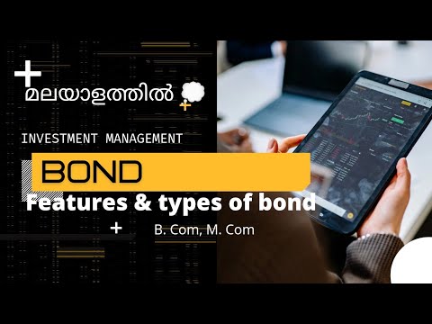 Bond/Investment management/B. com, M. com - YouTube