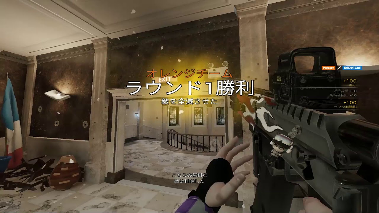 【R6S】2019.08.15 - YouTube